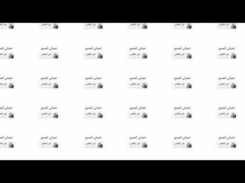 Jason Derulo Vego Vego Vego الاغنيه الاجنبيه الشهيره فيغو فيغو فيغو