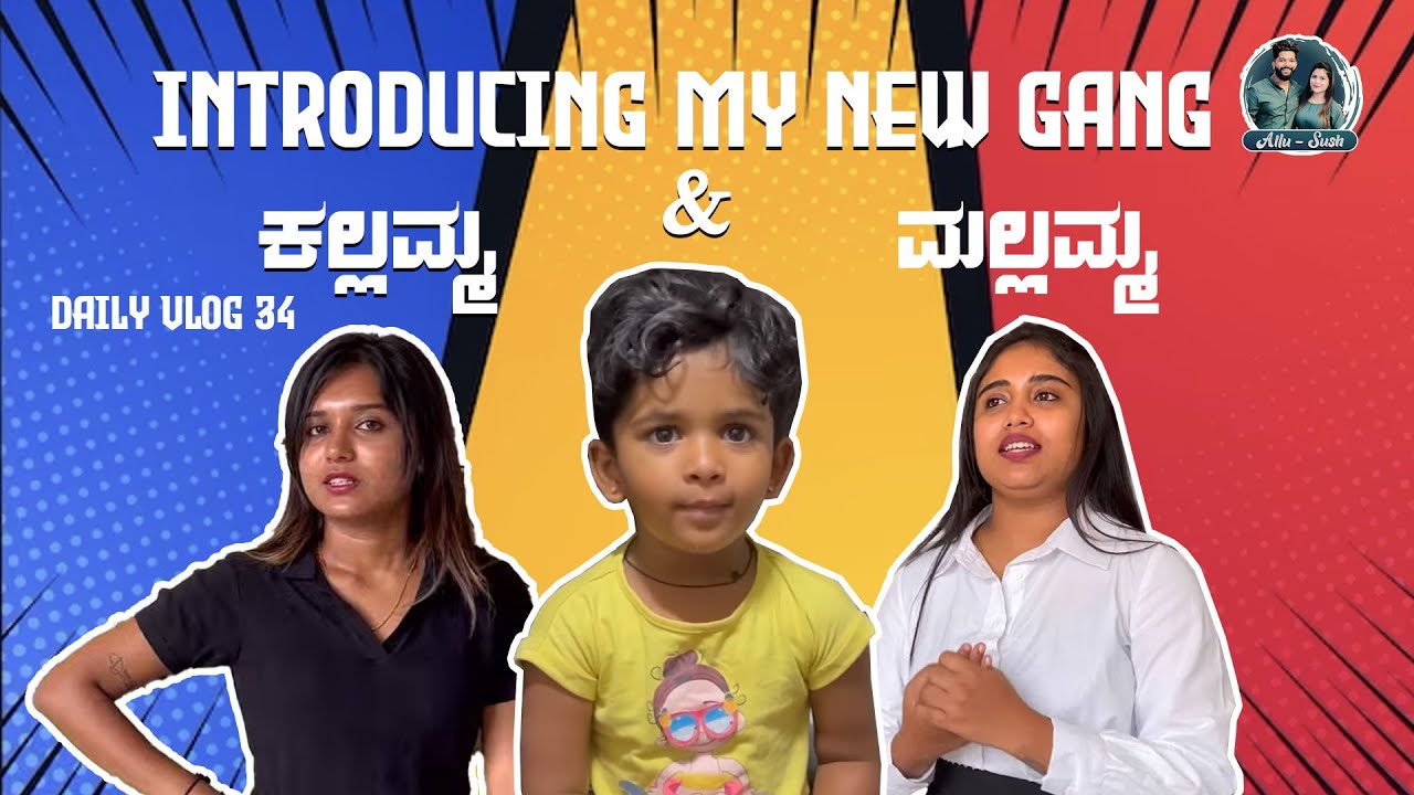 Seeing Off Parvathamma | Cherished Moments With Yuktha | Kannada Vlogs ...