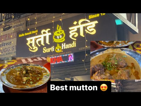 Surti 12 handi | Bhendi bazar | Mumbai | must try 🏻😍 | #mumbai #ramzan ...