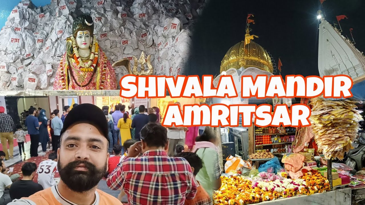 Shivala Mandir Amritsar 🙏 106 Years Old Mandir 😱 | Paras Pandit - YouTube