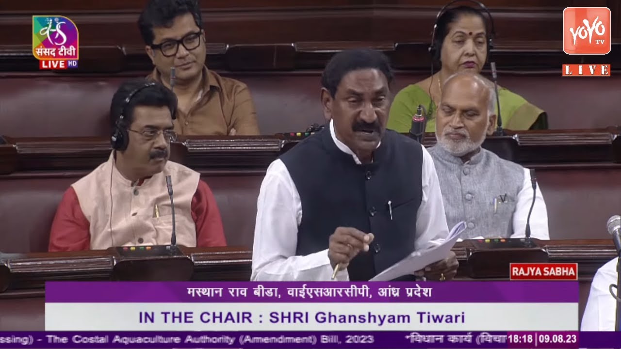 YSRCP MP Masthan Rao Beeda Speech In Rajya Sabha Monsoon 2023 ...