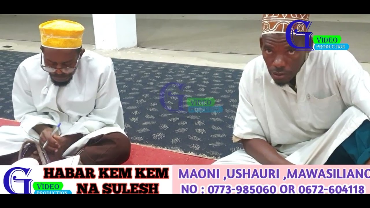 SHEIKH SAID BIN NYANGE | MIRATHI - YouTube