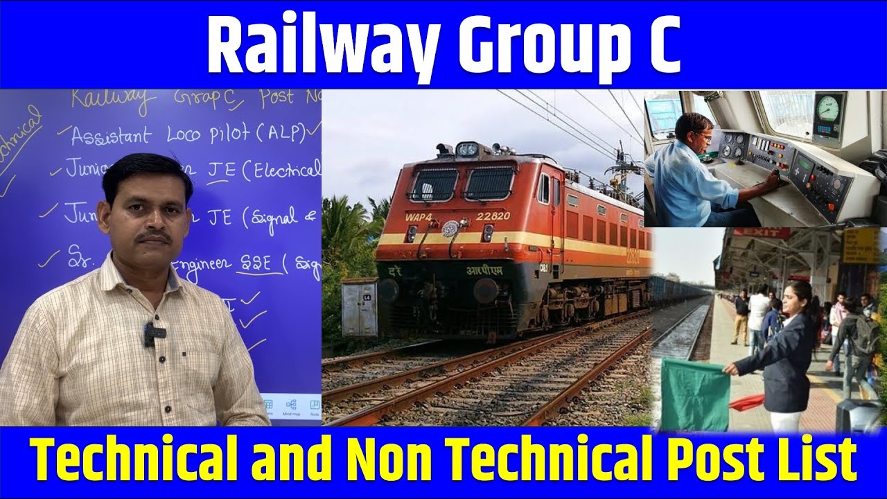 Railway Group C Technical and Non Technical Post List | रेलवे Group C ...