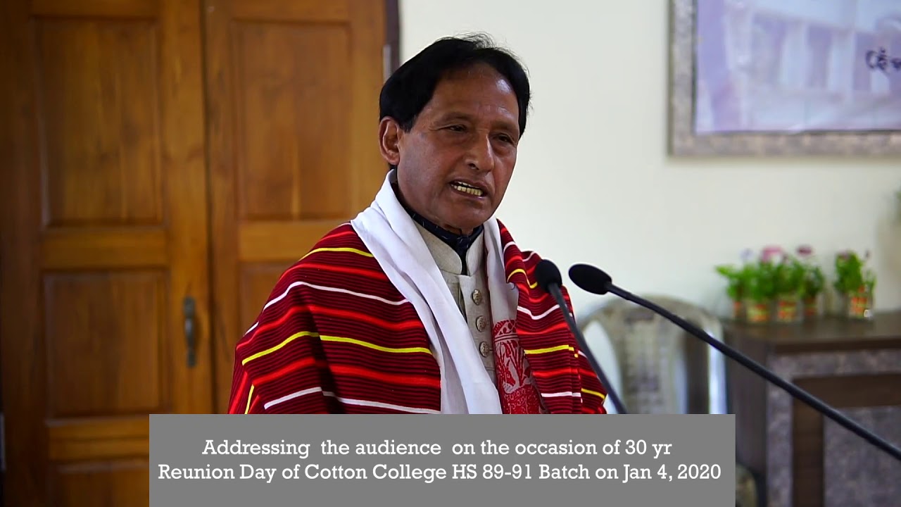 Prof Deven Dutta - Cotton Alumni 89-91 - Jan 4, 2020 - YouTube