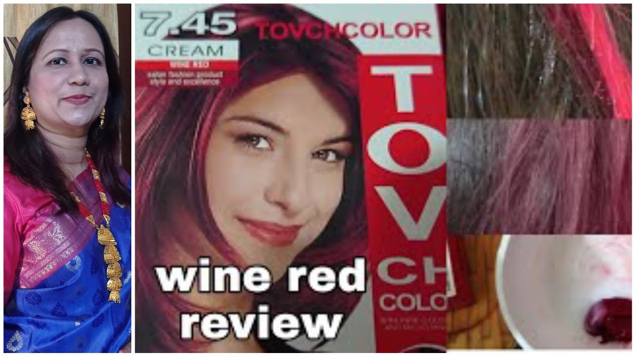 বাড়িতে বসে নিজেই চুল লাল রং করতে টভ ৭.৪৫ হেয়ার কালার লাগান। Wine Red ...
