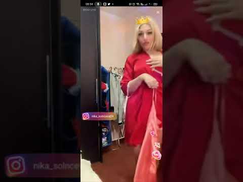 18+ Bigo Rus dance n change
