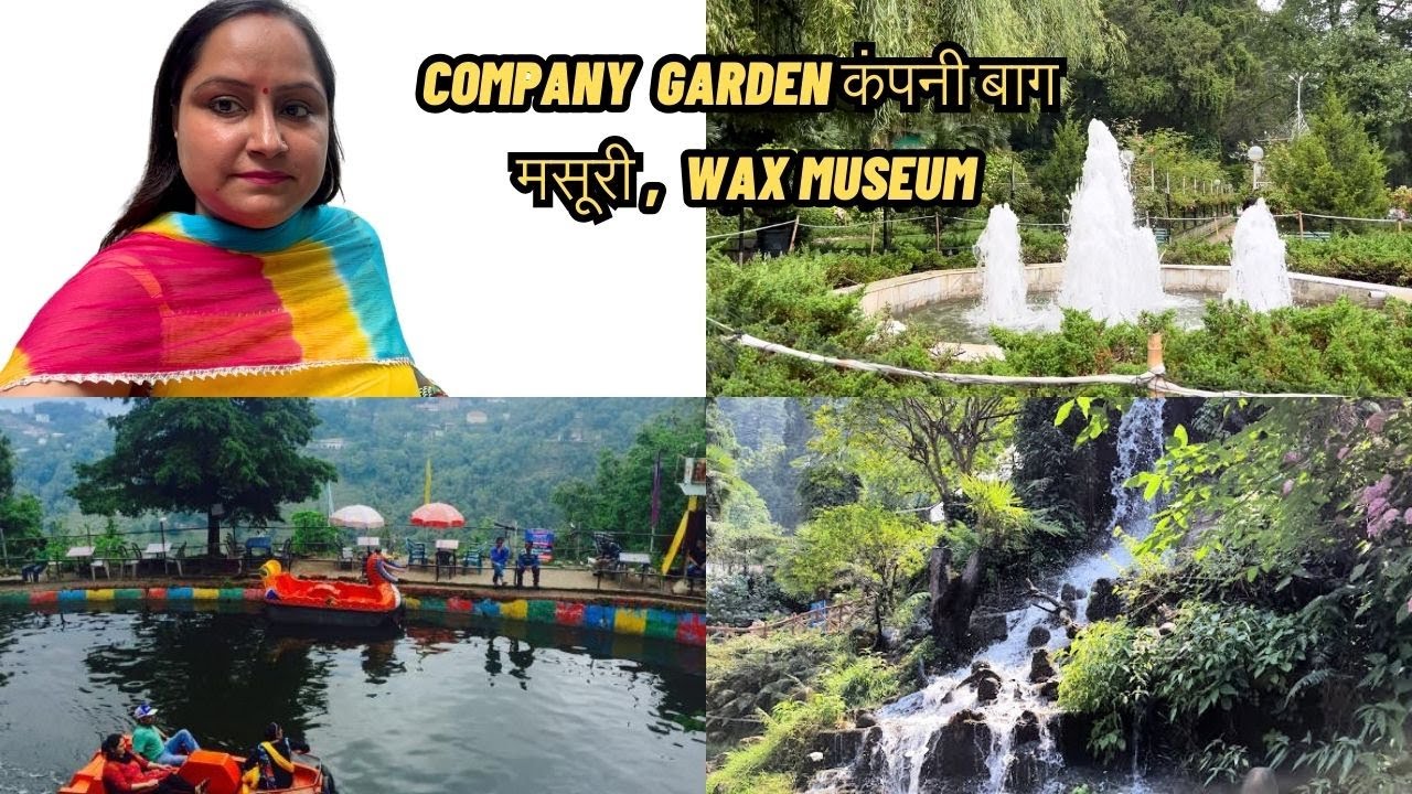 Company garden Mussoorie/कंपनी गार्डन जो है बहुत सुंदर !👌 Company Bagh ...