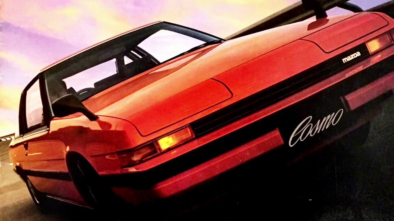 【カタログシリーズ Vol.232】Cosmo Rotary Turbo - YouTube