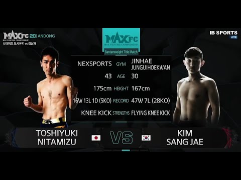 MAX FC 20 in 안동 제4경기 김상재 vs 니미타츠 도시유키 - YouTube