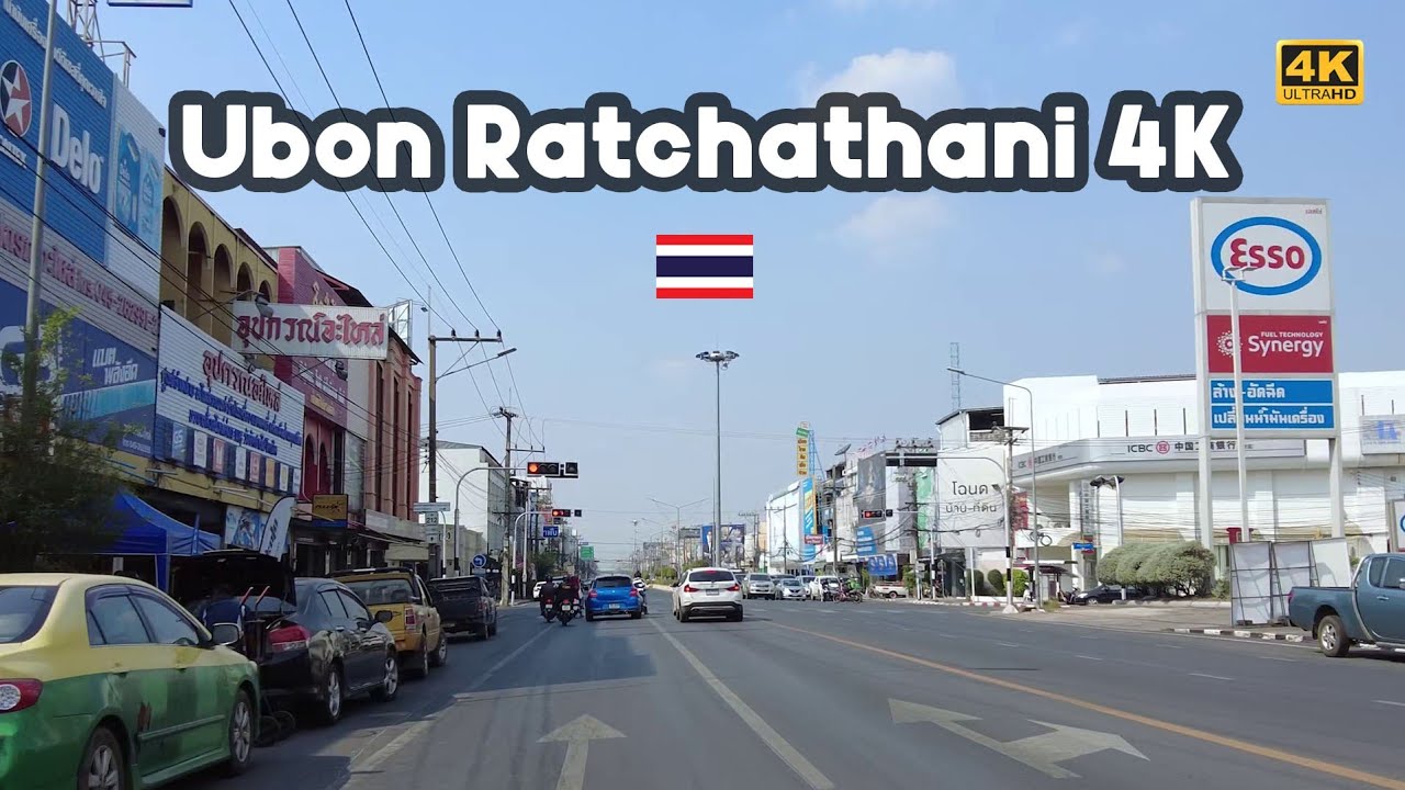 Driving 4K 🇹🇭 downtown Ubon Ratchathani Province 2023 Thailand - YouTube