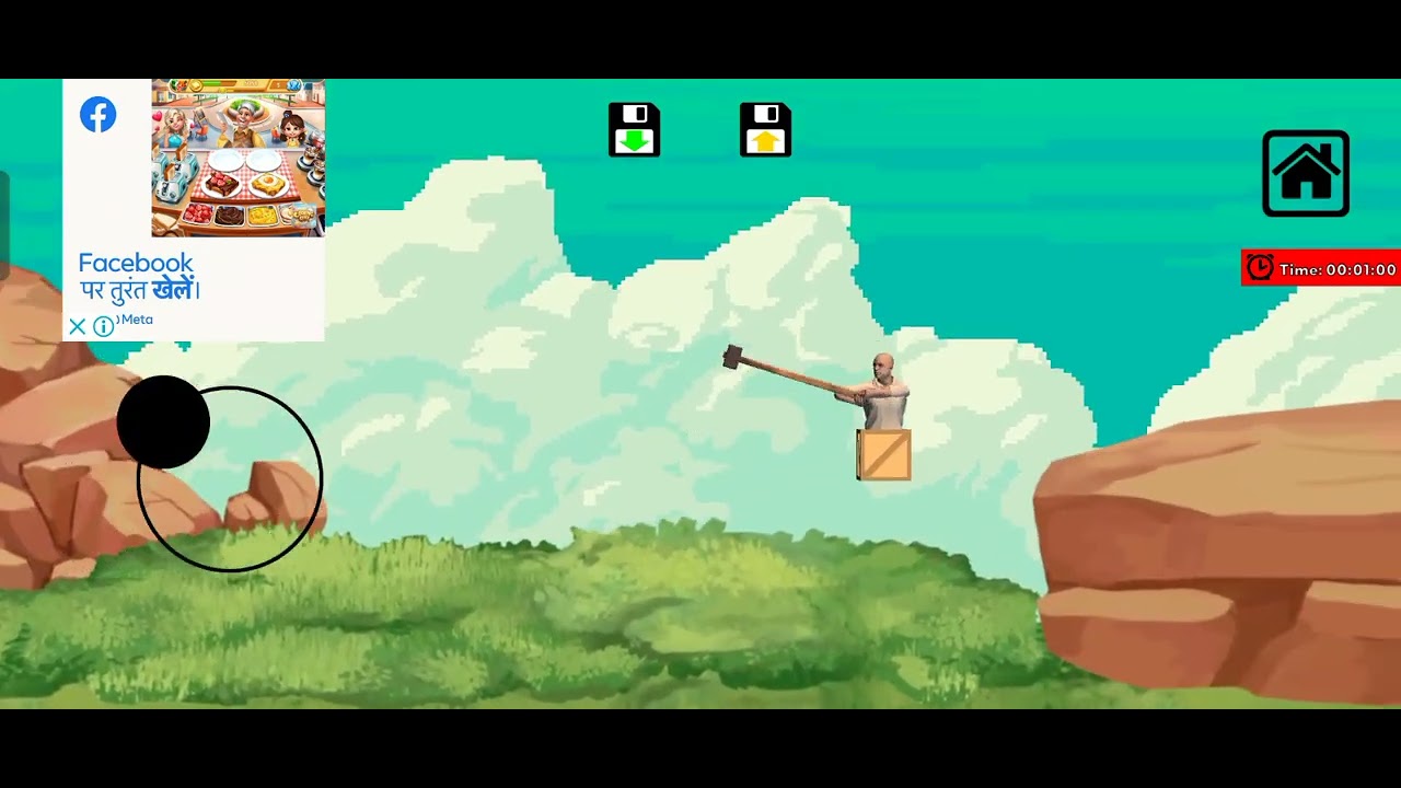 carry minati game 😱 getting with hammer ⚒️ part 2 #game #carryminati # ...