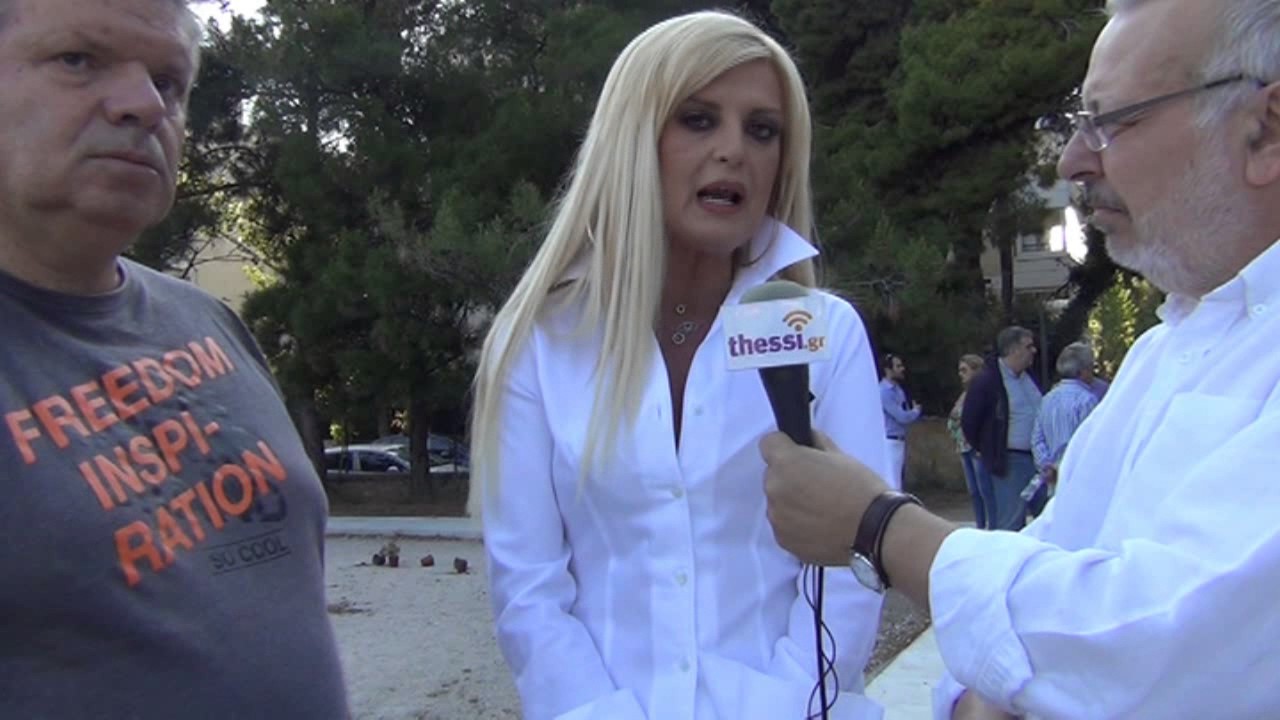 ΣΥΜΒΟΛΙΚΟ ΦΥΤΕΜΑ ΑΠΟ ΜΑΡΙΝΑ ΠΑΤΟΥΛΗ ΚΑΙ ΤΙΣ ΑΚΑΔΗΜΙΕΣ ΤΟΥ ΑΟ ΠΕΥΚΗΣ 23 ...
