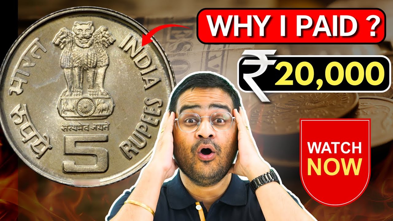 💥₹20,000? Rare 5 Rs Coins ONGC Value! All 5 Rupees Coin Explained! # ...