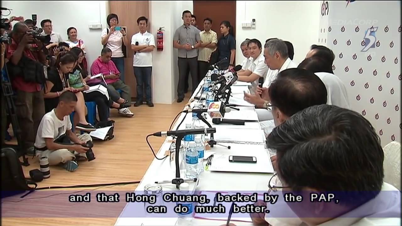 PAP unveils Ang Mo Kio GRC slate - 15Aug2015 - YouTube