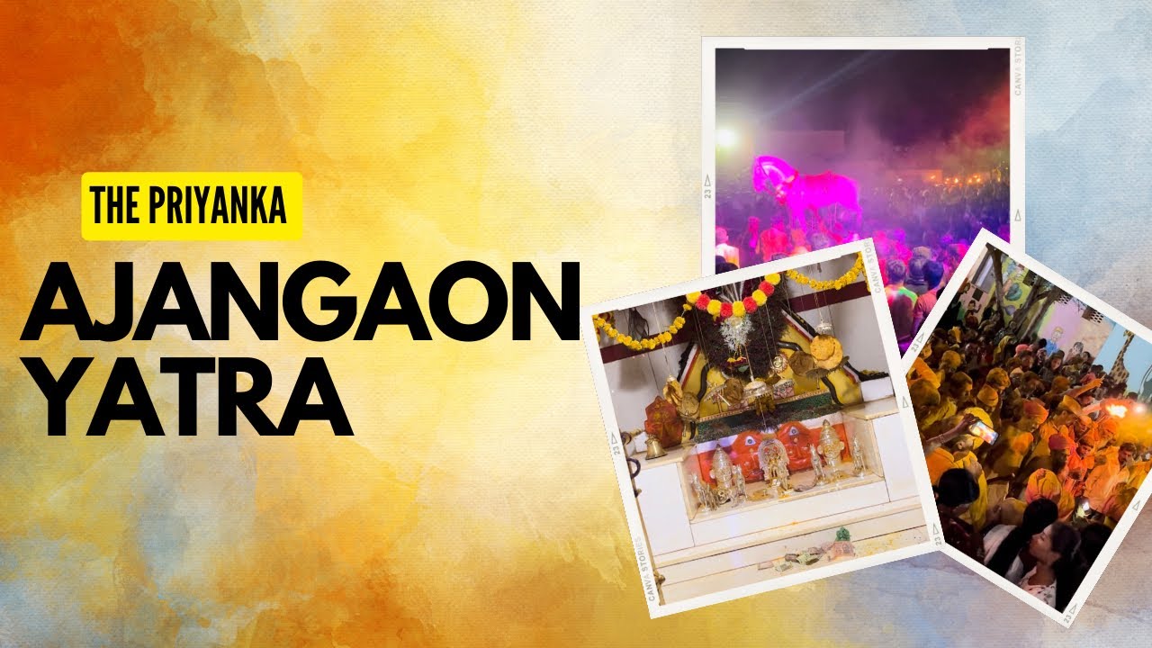 Trailer Of Anjangaon (Khe) Jatra | Historical Place | 500 Year Old ...