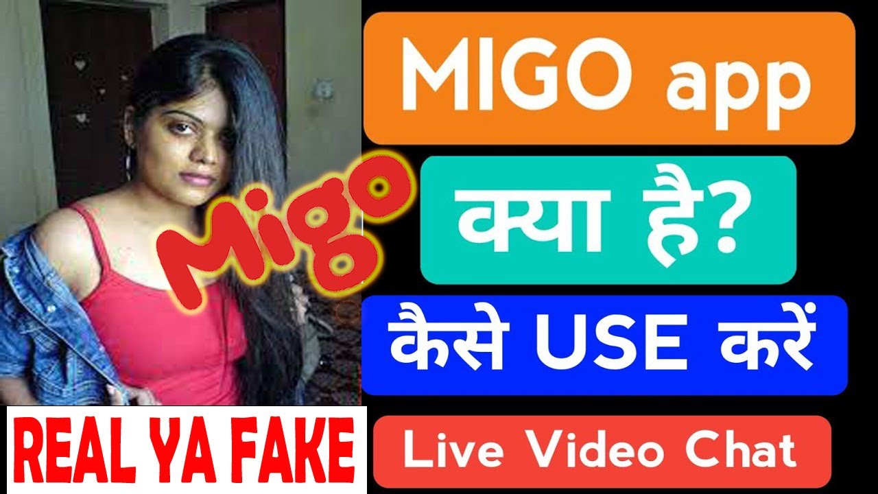 migo live app kaise use kare || migo live chat app review #Migo - YouTube