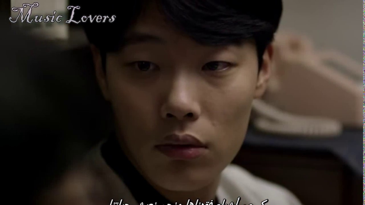 Reply 1988 OST - Park Boram اغنية المسلسل الكورى - YouTube