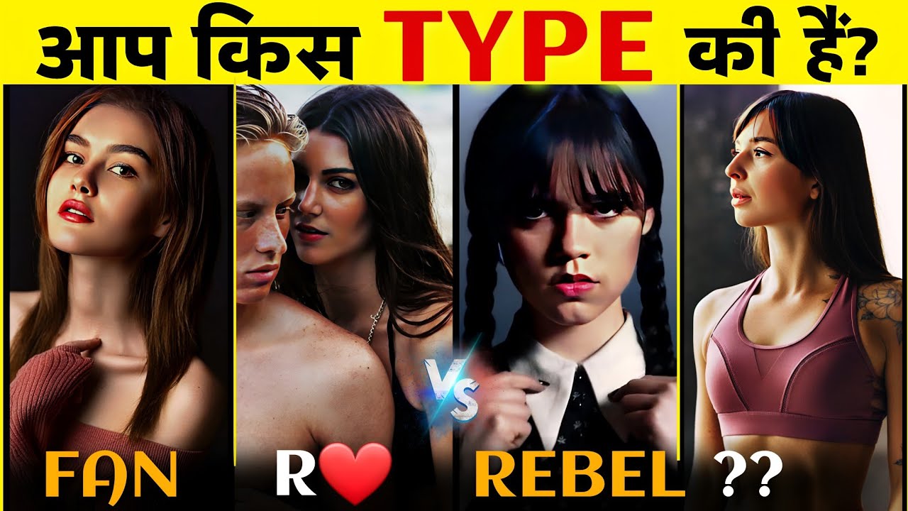 All 9 Types Of Teenage Girls: Which One Are You?... Psychology Facts ...