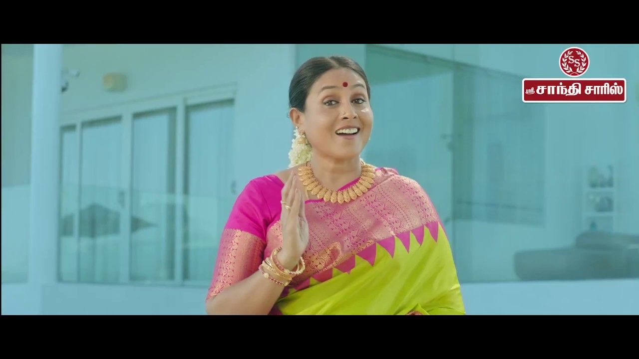 Sri Shanthi Sarees TVC - YouTube
