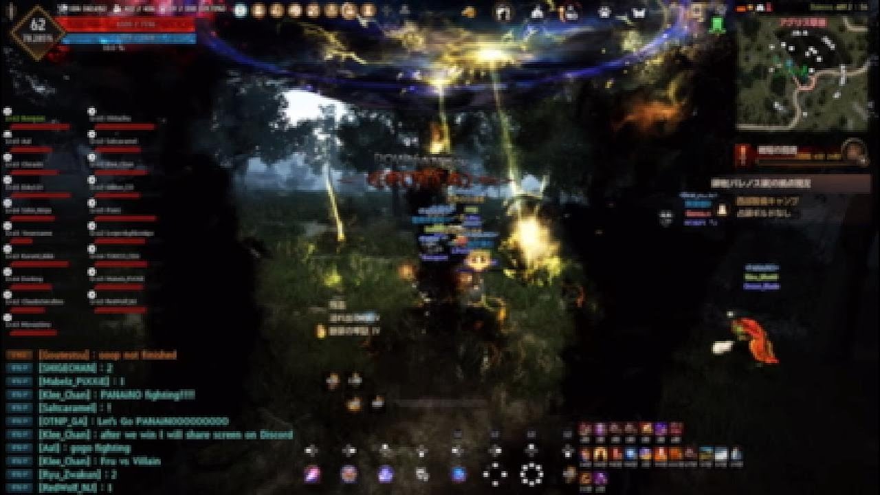 BDO B Node war 9/6 - YouTube