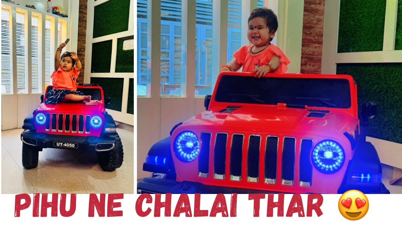 One year Birthday shoot on THAR || Baby happiness || Pihu ne chalai ...