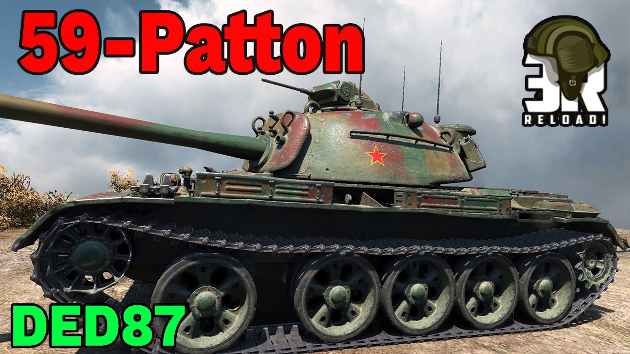 ogromny CYC! - 59-Patton - World of Tanks - YouTube