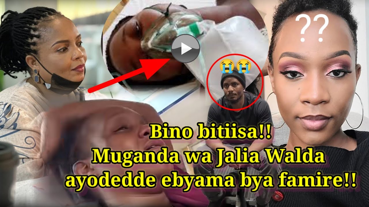 Muganda wa Jalia Walda ayasizza ebyama bya famire yaabwe😭!! Akatambi ...