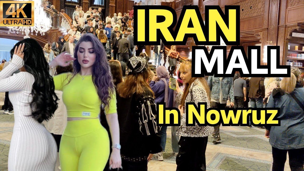 IRAN MALL,The biggest mall in the world in nowruz 2024 - YouTube