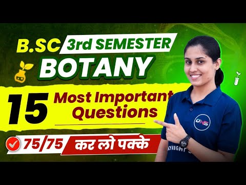 3rd Semester Botany Most Important Questions || BSc 3rd Semester Botany ...