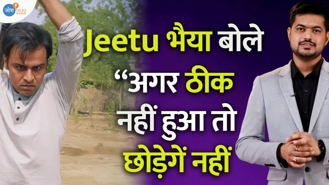Panchayat 2 के शूटिंग में बहुत माहौल खराब हो गया था | Shiv Swaroop की ...