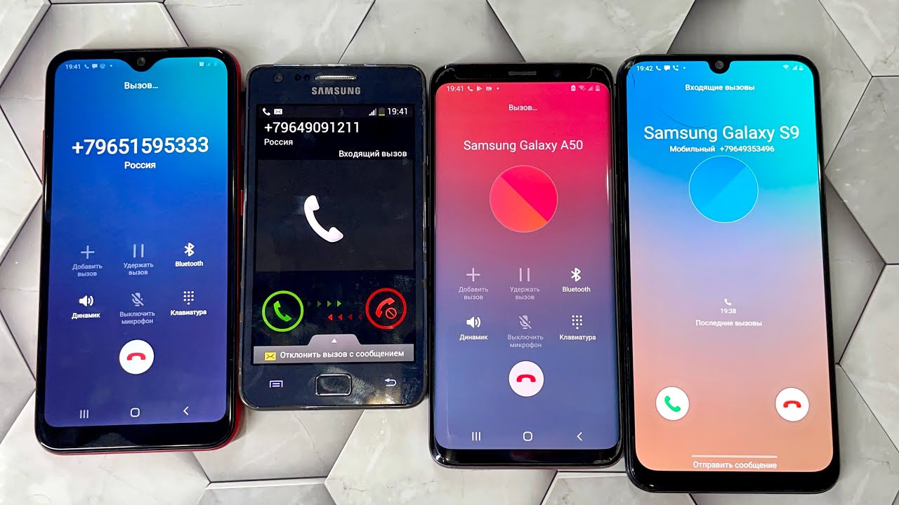 incoming Call Hold Samsung A01 Galaxy A50 S9 Black Fox Samsung S2 - YouTube