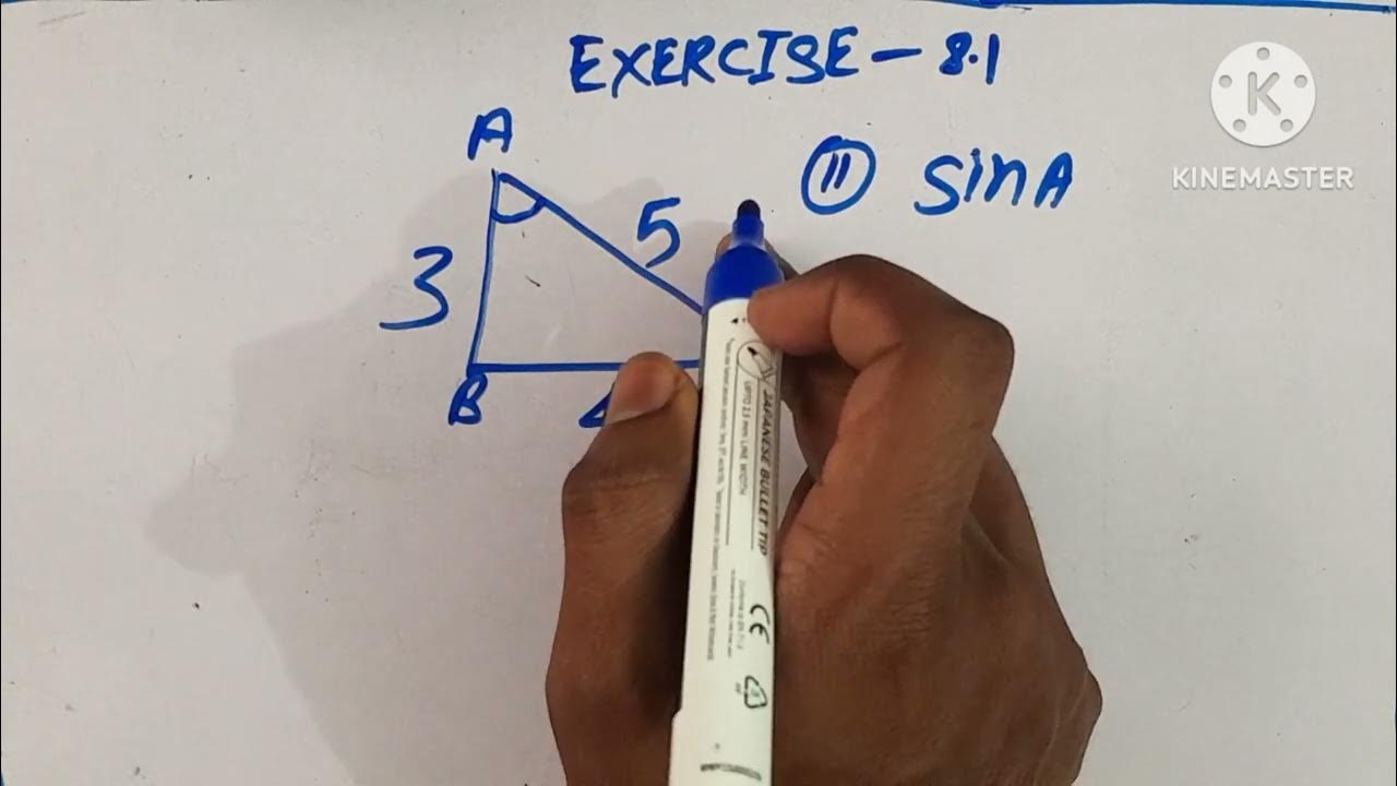 त्रिकोणमिति || trigonometry class 10th || Dr. KC sinha class 10th - YouTube