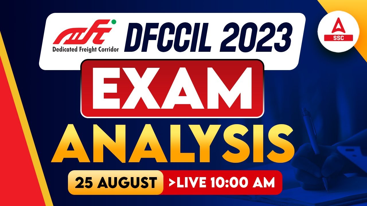 DFCCIL Exam Analysis 2023 | DFCCIL 25 Aug Shift 1 Paper Review | Asked ...