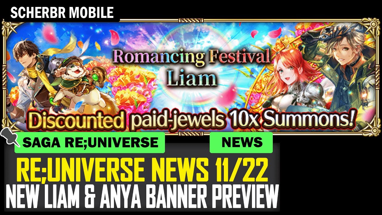 re;UniverSe News 11/22: New Liam Banner Preview - Romancing SaGa re ...