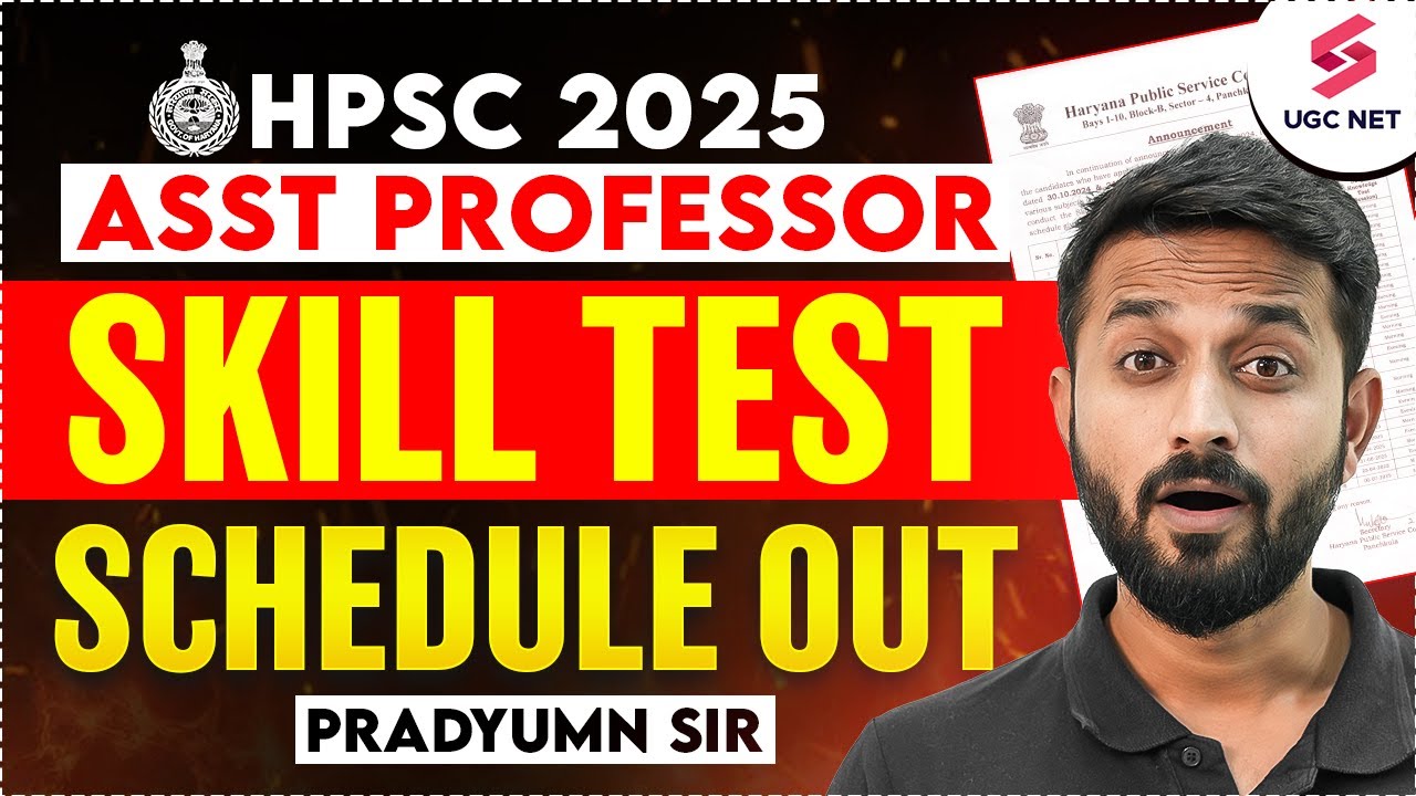 HPSC Assistant Professor Exam Date 2025 Out | HPSC Assistant Professor ...