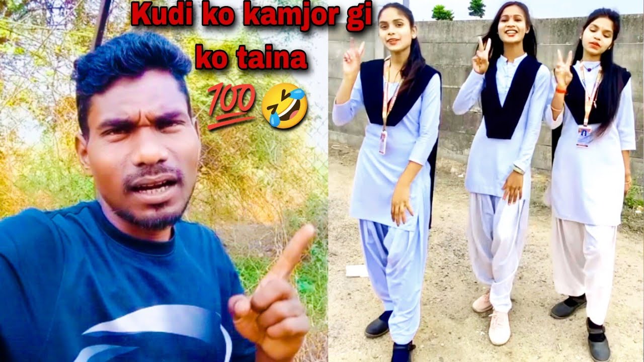 Kudi ko kamjor gi ko taina 💯🤣 mundari joke's , munda hon life - YouTube
