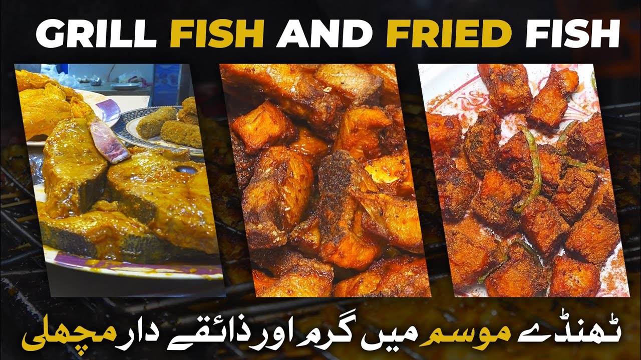 Delicious Grill & Fried Fish In Cold Weather 😋 | Hyderabad | #foodie # ...