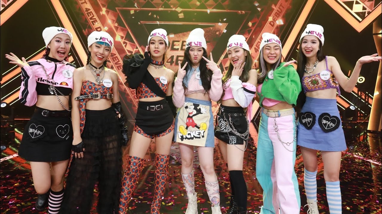 4EVE วันนี้เมื่อสองปีที่แล้ว กับการเดบิวต์เป็นศิลปินในนาม 4EVE ในรายการ ...