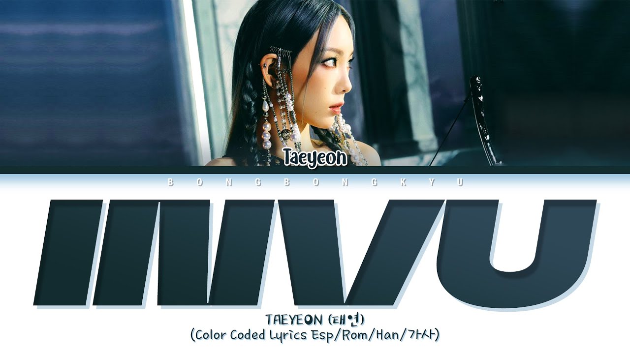 TAEYEON - INVU Sub Español (태연 INVU 가사) (Color Coded Lyrics) - YouTube