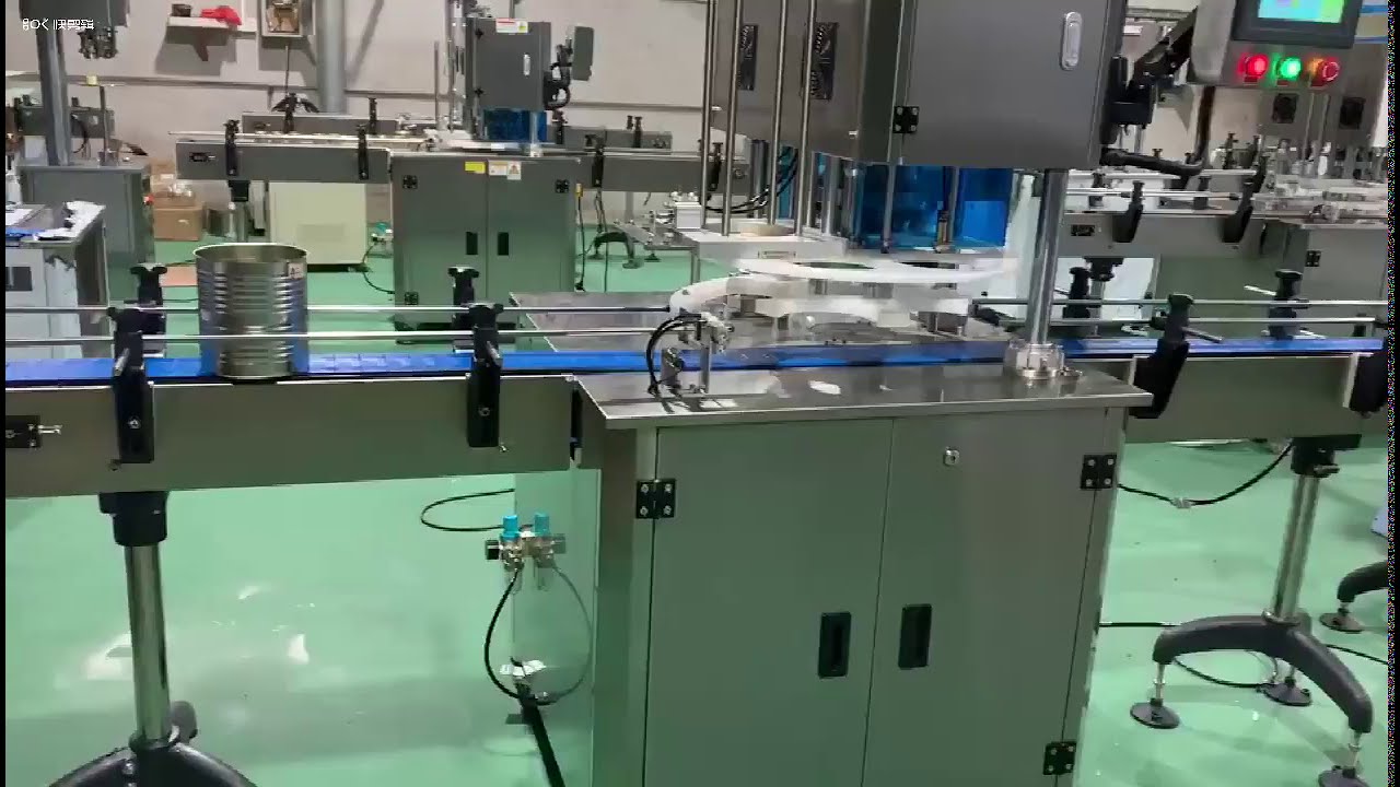 fully-auto high volume can seaming machine - YouTube