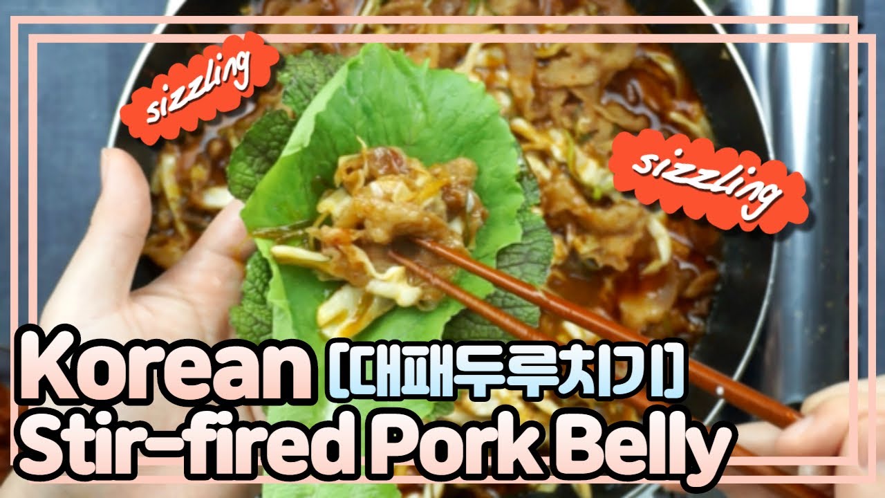 [Eng] Korean Stir-fried Pork Belly (duruchigi) 백종원 대패두루치기 - YouTube