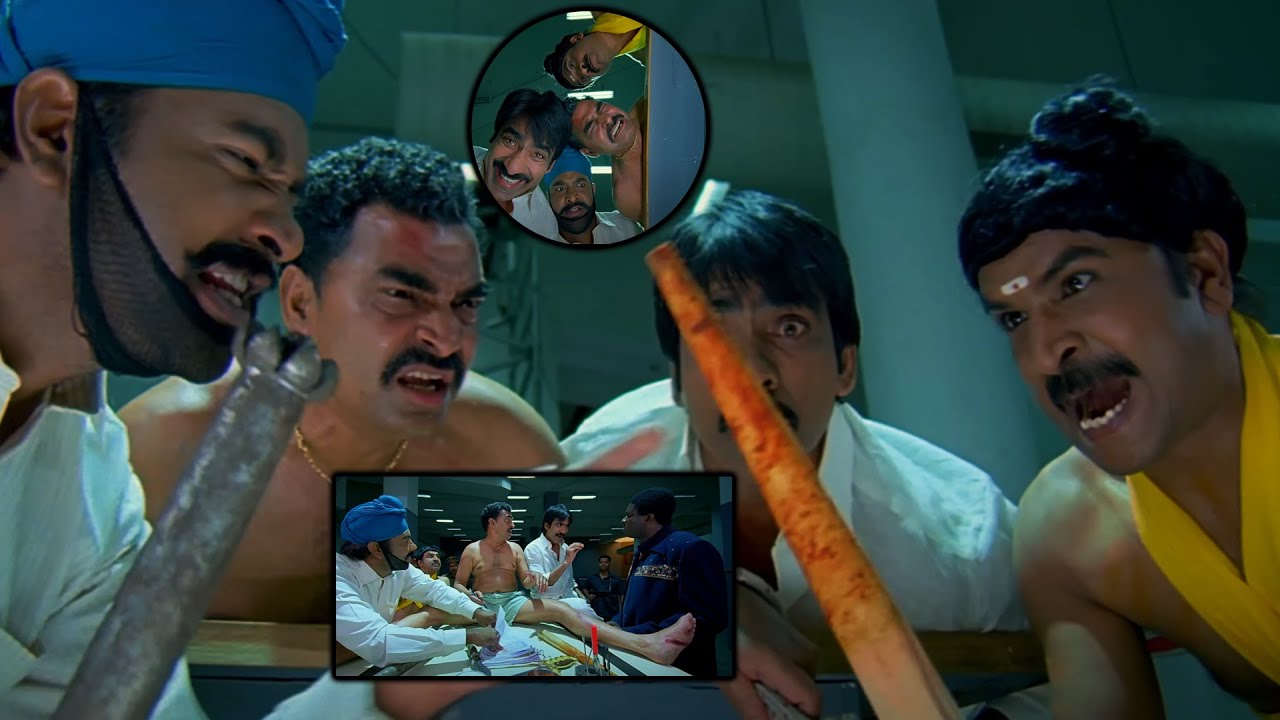 Daruvu Movie Sayaji Shinde And Srinivasa Reddy Comedy Scenes || Ravi ...
