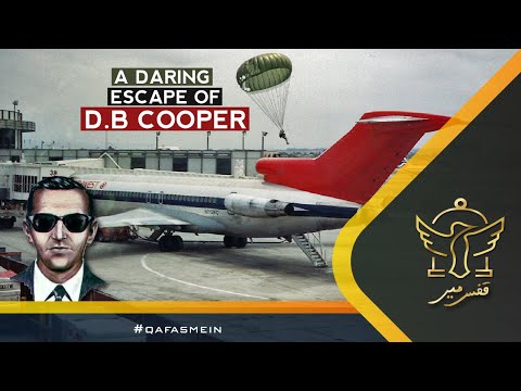 A Daring Escape of D.B. Cooper | Hijacker | Who was Dan Cooper - YouTube