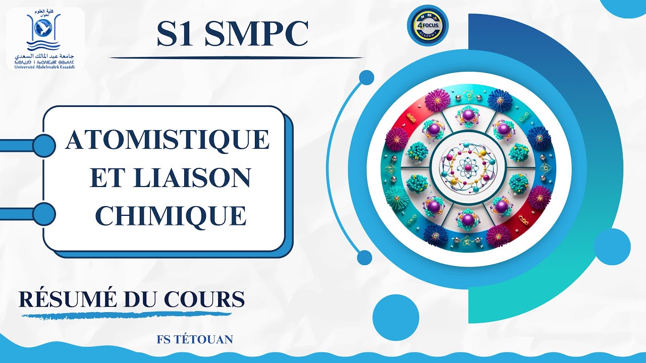 𝟏ʳᵉ 𝐩𝐚𝐫𝐭𝐢𝐞 📘 du cours du module "𝐀𝐭𝐨𝐦𝐢𝐬𝐭𝐢𝐪𝐮𝐞 𝐞𝐭 𝐋𝐢𝐚𝐢𝐬𝐨𝐧 𝐂𝐡𝐢𝐦𝐢𝐪𝐮𝐞" ⚛️🧪 pour le S1 SMPC 🎓 - YouTube