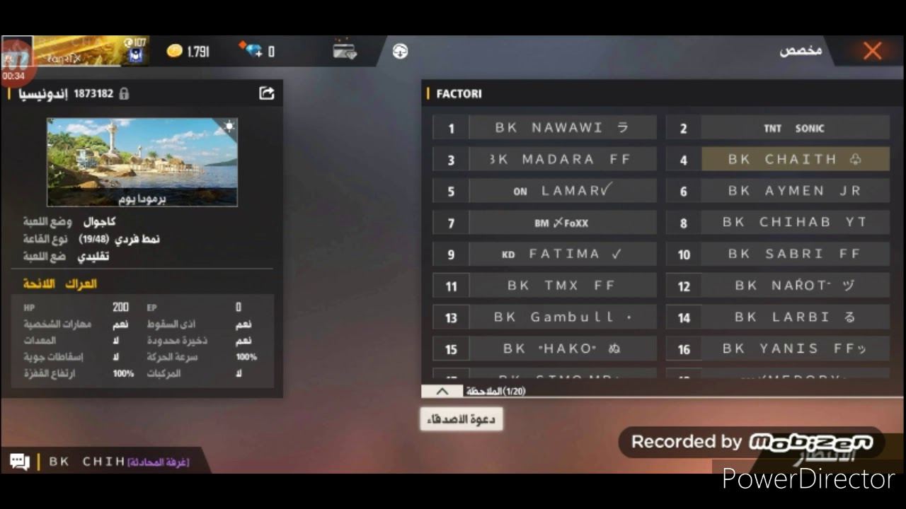 botolat jawahir 1000🤑 - YouTube