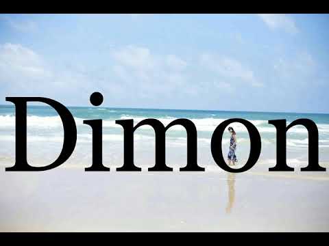 How To Pronounce Dimon🌈🌈🌈🌈🌈🌈Pronunciation Of Dimon - YouTube