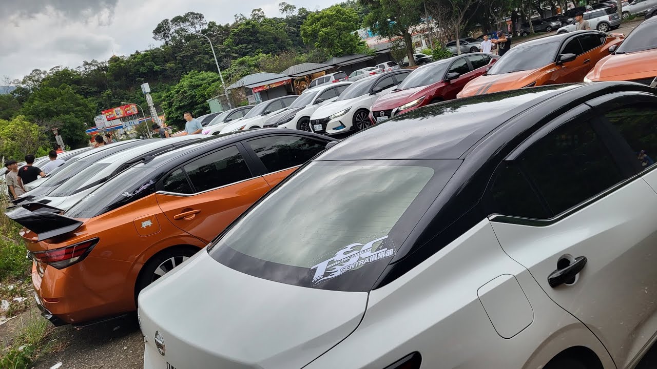 NISSAN TSC SENTRA 俱樂部 - Taiwan Sentra Club 苗栗三義聚 2024/9/1 - YouTube