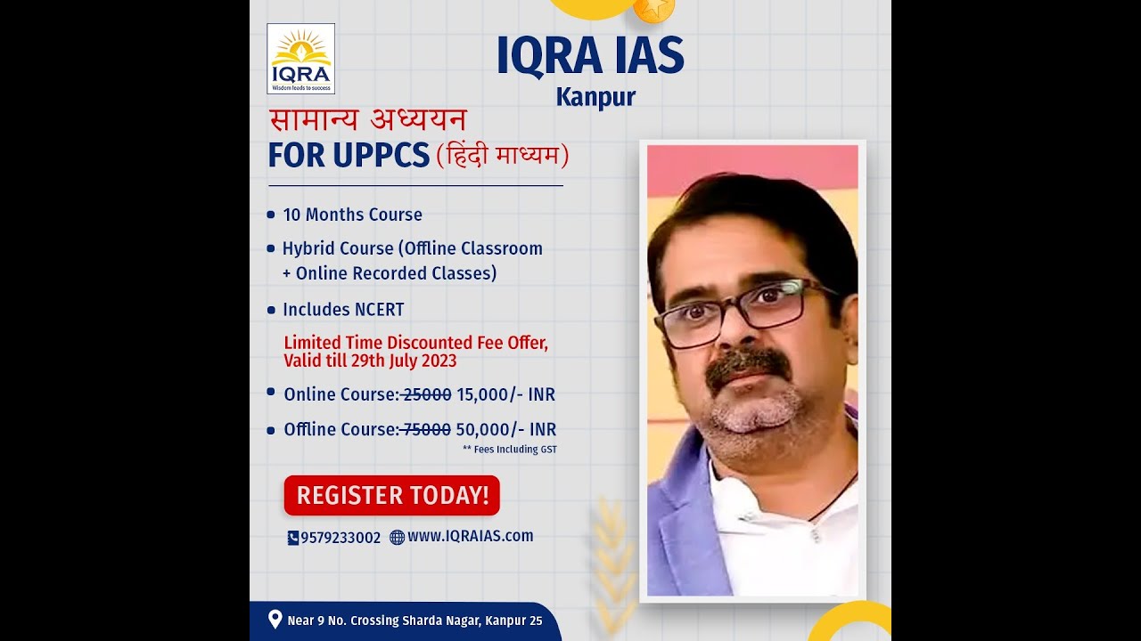 UP-PCS GS Foundation Prelims+Mains, 2025 – IQRA IAS