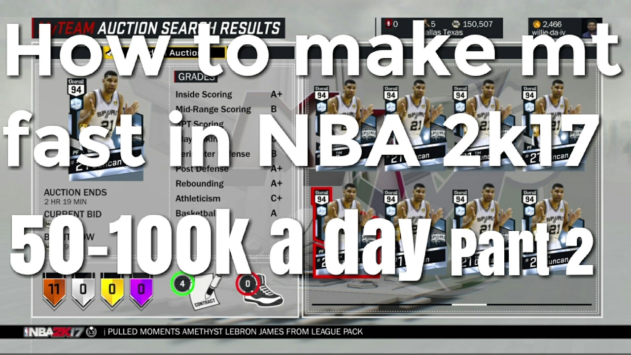 How to make mt fast in NBA 2k17 part 2 - YouTube