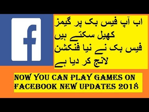 how to play games on face book || Play games online on facebook ...